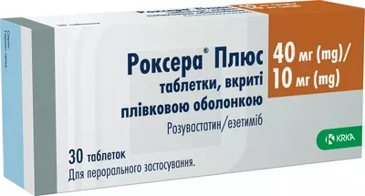 Роксера плюс таблетки в/плів. обол. 40 мг/10 мг №30, KRKA купить - цена ...