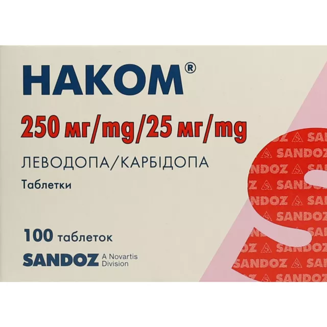 Наком таблетки 250 мг/25 мг №100, Лек купити - ціна 473 грн. в Україні ...