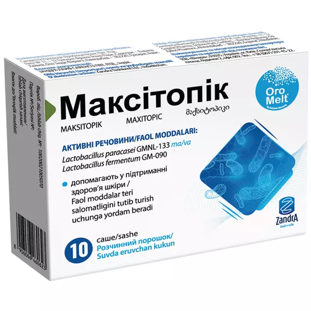 Макситопик порошок в саше 1г №10, Sundyota Numandis Probioceuticals Pvt ...